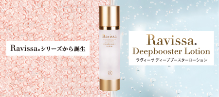 株式会社ALEN INTERNATIONAL(アレンインターナショナル)