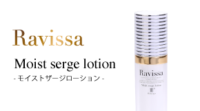 株式会社ALEN INTERNATIONAL(アレンインターナショナル)