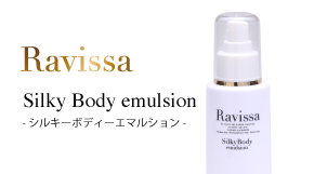 株式会社ALEN INTERNATIONAL(アレンインターナショナル)